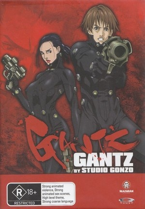 Gantz Movie Poster
